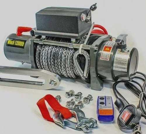 Лебедка электрическая 12V Electric Winch 12000lbs