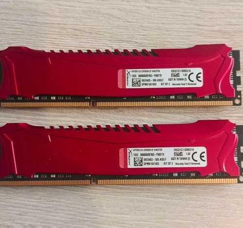 Оперативная память 16 gb Hx321c11srk2/16
