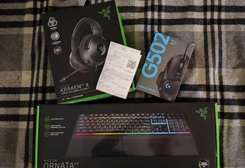 Игровой комплект Razer