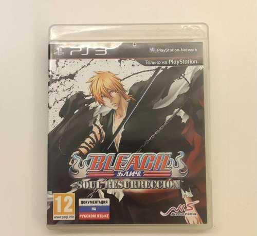 Bleach soul resurreccion ps3