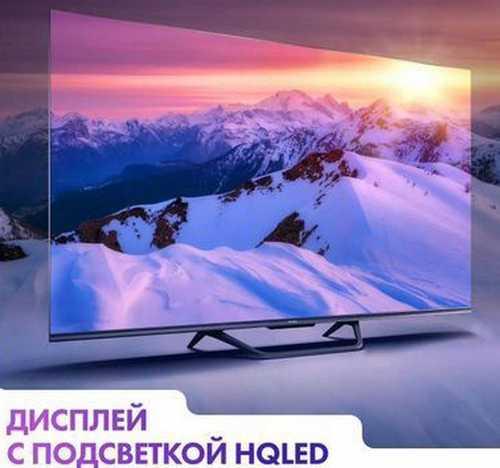 Телевизор новый haier 50 SMART TV S4