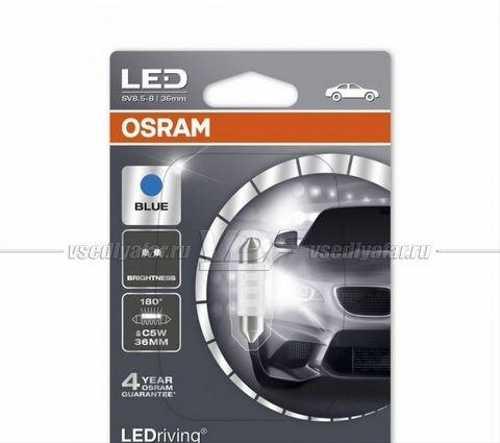 Светодиодная лампа osram Standart Blue C5W, 36 мм