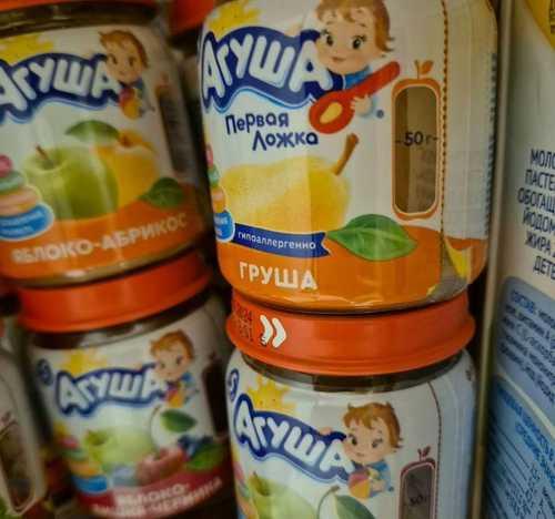 Детское пюре агуша
