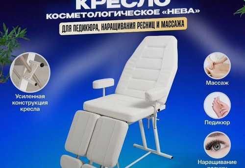 Педикюрное кресло / кушетка косметологическая