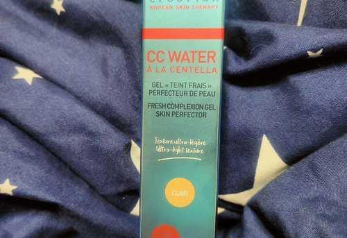 Erborian cc water a la centella