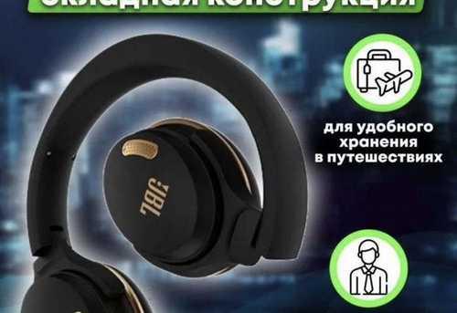 Беспроводные наушники jbl jb860