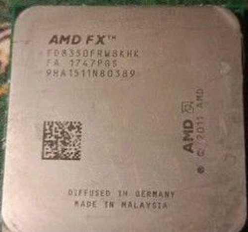 Процессор AMD FX 8350 в отличном состоянии, из пер