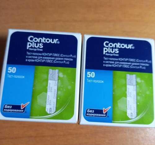 Тест полоски Contour Plus срок до 02/2026г