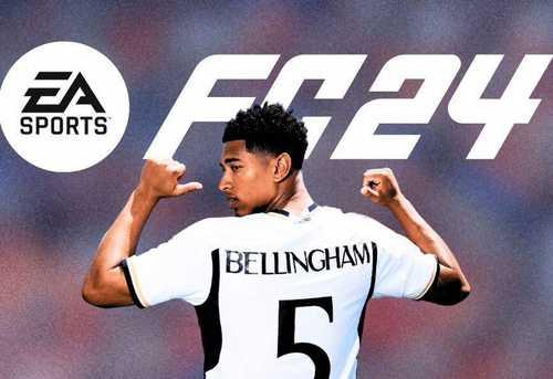 EA Sports FC 24 (FIFA 24) PS4/PS5