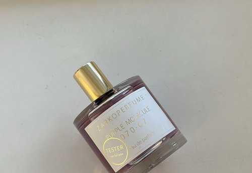 Zarkoperfume Purple Molecule 07007