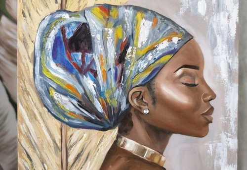 Картина «Африканская девушка»