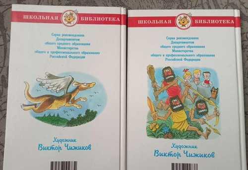 В стране невыученных уроков
