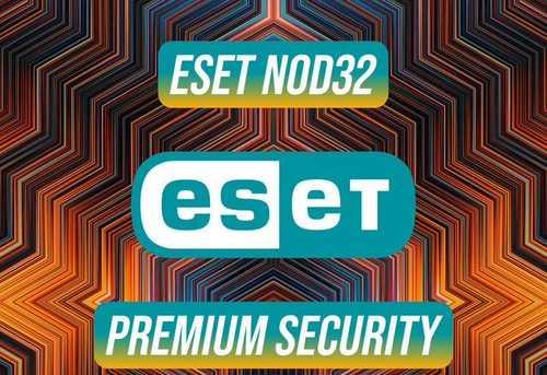Eset NOD32 Premium Security Ключ лицензии