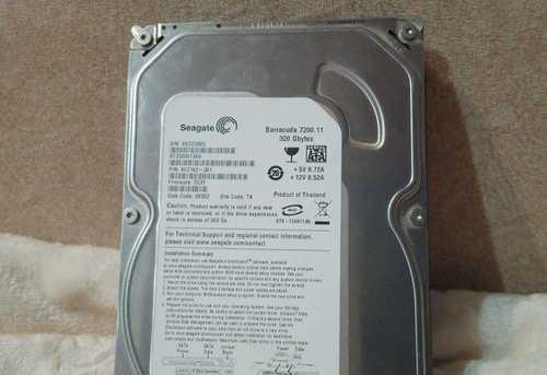 Жесткий диск seagate 320 gb