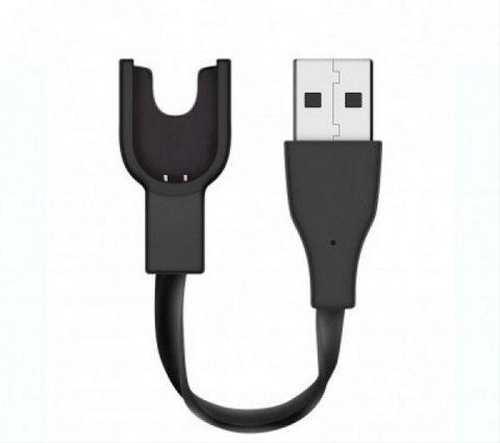 Кабель для зарядки браслета MiBand M3 USB