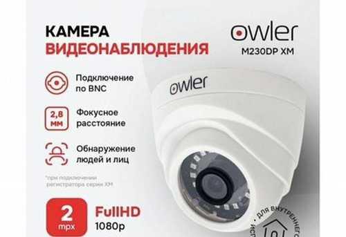 Камера видеонаблюдения Owler