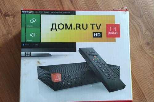 Цифровой кабельный приемник декодер humax HD 9000i