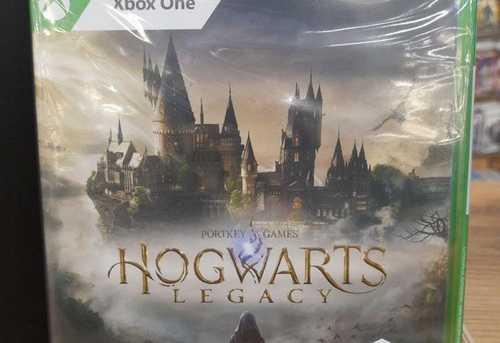 Hogwarts Legacy (Xbox One\Series X)