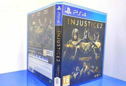 Injustice 2 Legendary Edition (PS4) Б/У