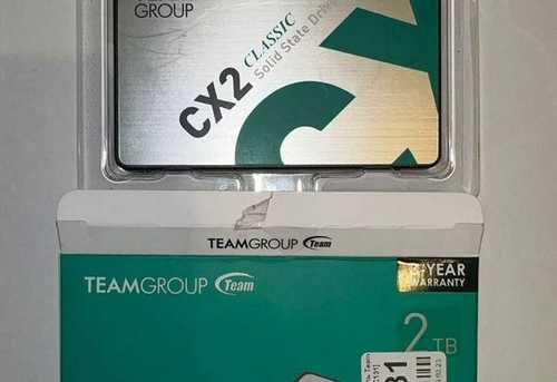 SSD 2.5 накопитель Team Group CX2 2Тб