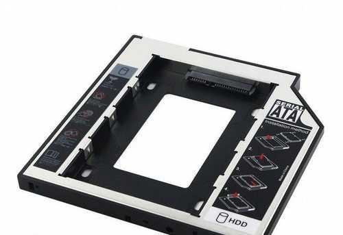 Переходник OptiBay HDD-Drive Caddy sata-sata (12