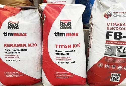 Timmax titan K50 Клей, 25 кг