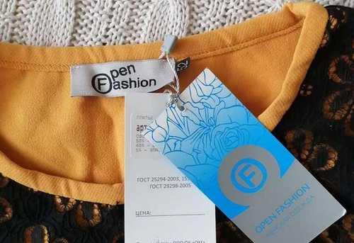 Платье Open Fashion