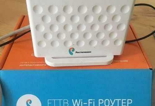 Wi-Fi роутер ZTE ростелеком H118N