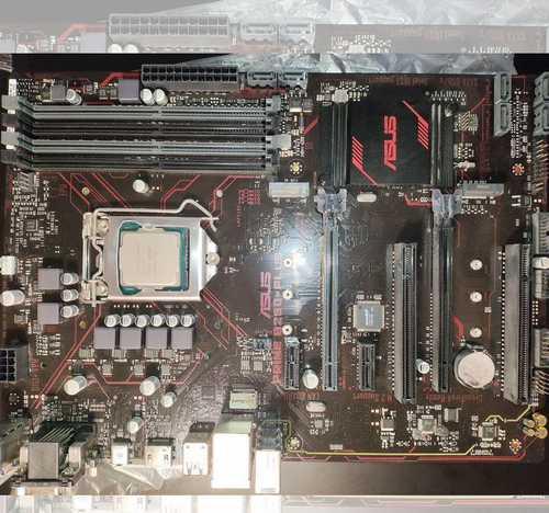 I5 7400 + asus prime b250 plus