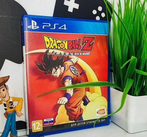 Dragon Ball Z: Kakarot (PS4) Б/У