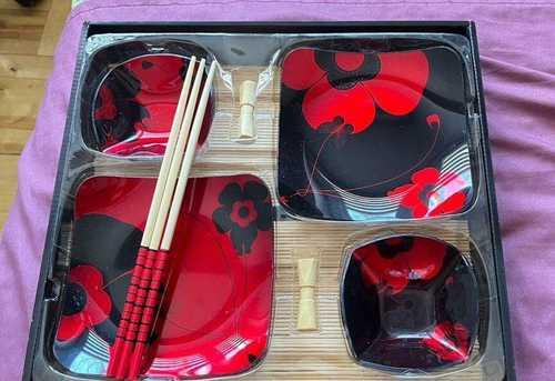 Набор посуды для японской кухни