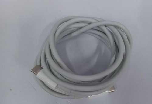 Apple USB-C Charge Cable 2m