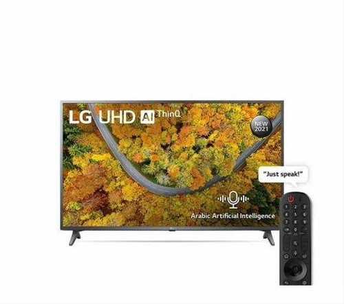Телевизор LG UP75 55'' 4K Smart UHD