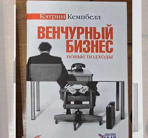 Финансовые книги. Трейдинг