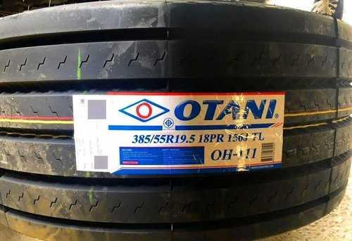 Otani OH-111 385/154