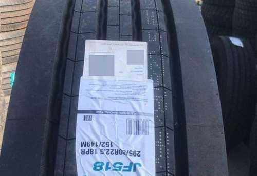 Грузовые шины 295/80R22.5 Рулевая Jinyu Премиум