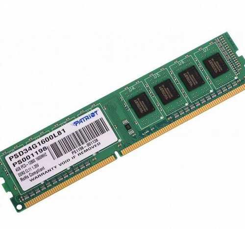 Память оперативная DDR3L 4Gb Patriot SL 1600MHz CL