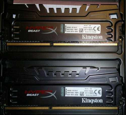 Оперативная память Kingston Hyper Beast DDR-3 2400