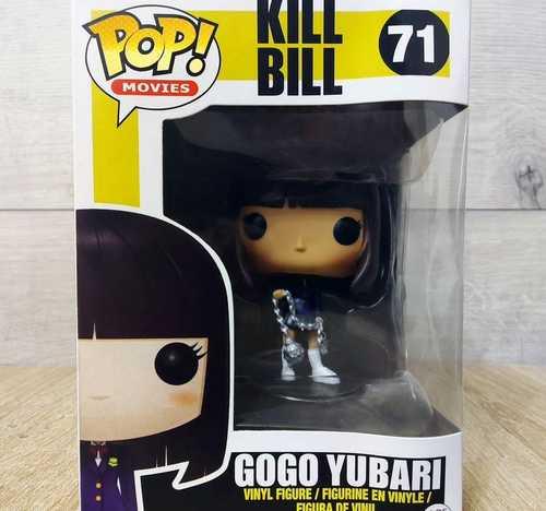 Funko Pop Гого - Gogo Yabari №71