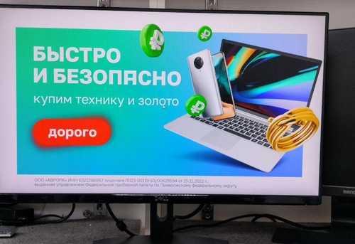 Мониторы dell SE2419HR