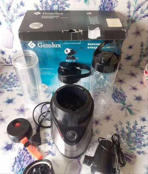 Блендер вакуумный Gemlux GL-VB500