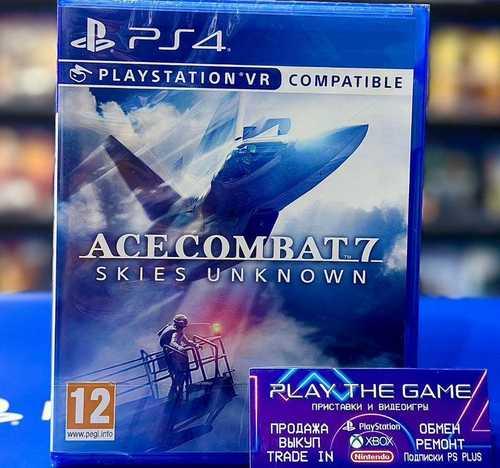 Ace combat 7 ps4 new