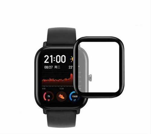 3D Пленка для Xiaomi Amazfit GTS