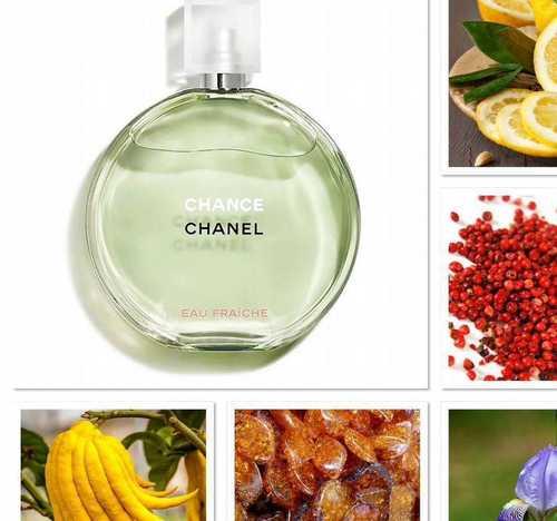 Chanel Chance Eau Fraiche edp