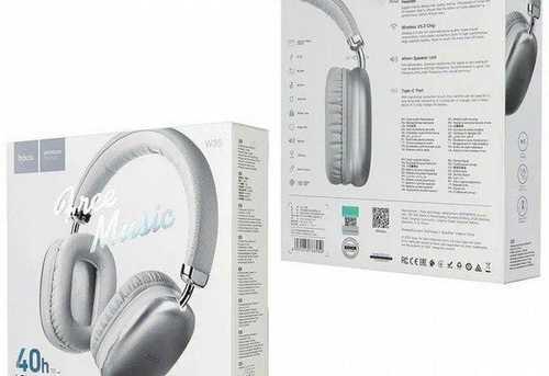 Наушники W35 Wireless Headset Long Usage Time hoco