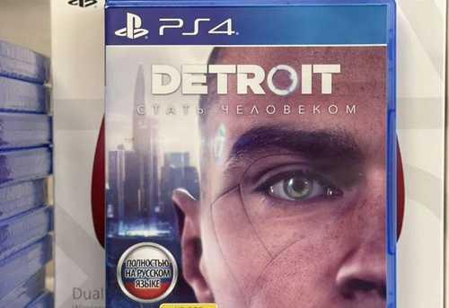 Detroit PS4