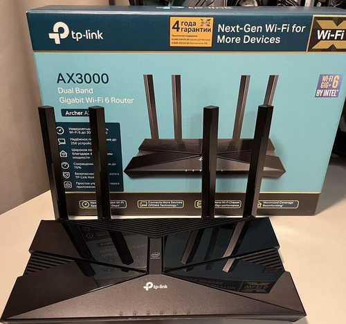 Роутер Tp-Link Archer AX50