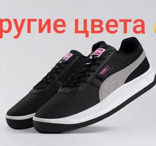 Кроссовки Puma California Vintage