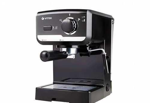 Кофеварка рожкового типа Vitek VT-1502