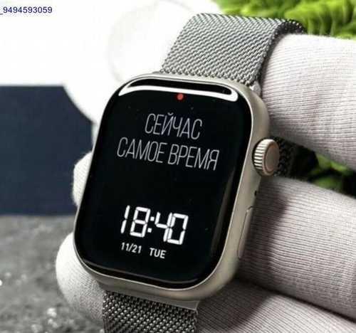 Apple Watch Series 9 45mm (Premium +)